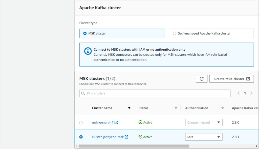 Data Lake Demo using Change Data Capture (CDC) on AWS - Part 2 CDC with Amazon MSK - Cevo